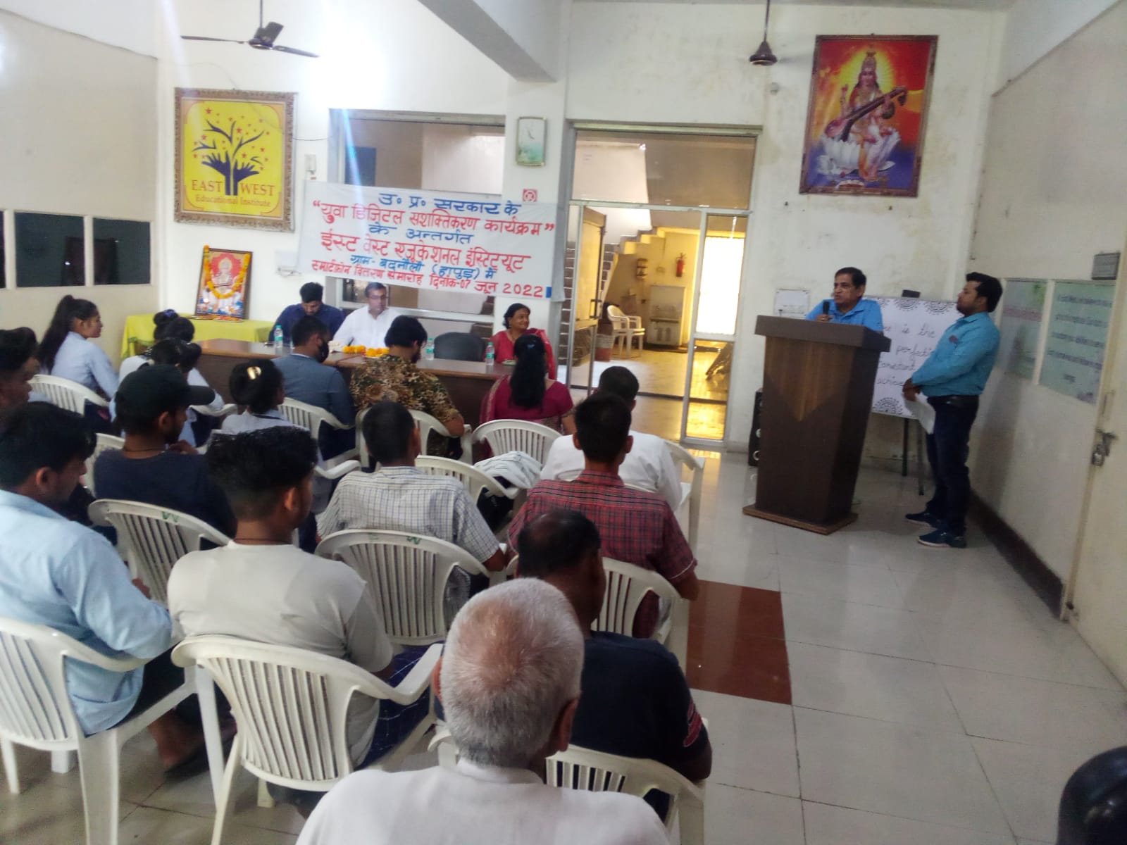 East West Educational Institute, BADNOLI